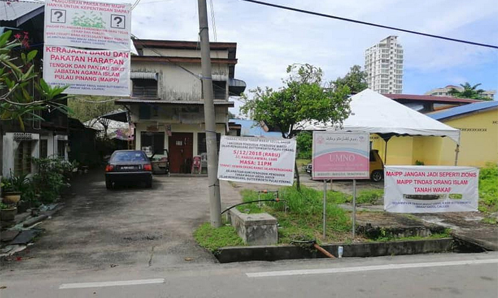Islamic council told to stop eviction of 19 families in Butterworth ...